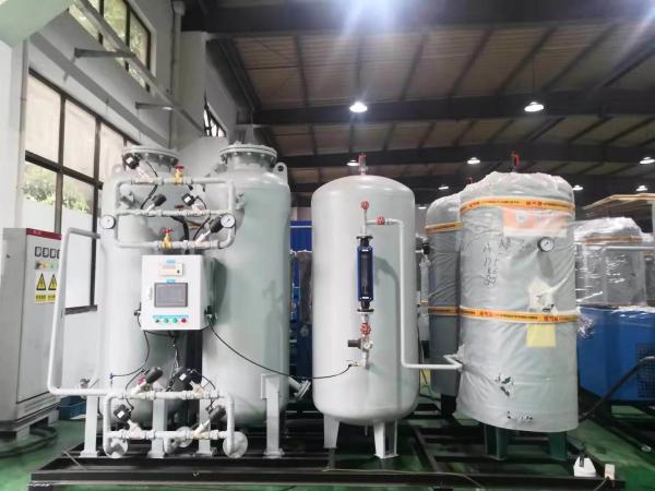 Quality Skid-Mounted Psa Nitrogen Generators for Industrial and Laboratory Applications for sale