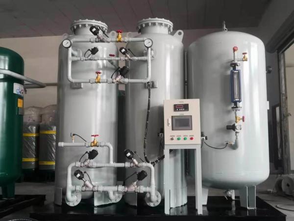 Quality Nitrogen Generator & N2 Generation System for sale