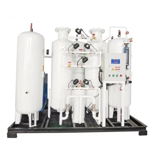 Quality Nitrogen Generator & N2 Generation System for sale