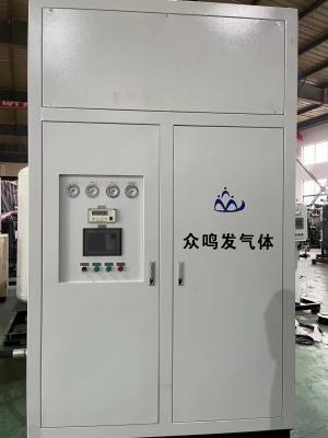 China Skid-Mounted N2 Gas Generator WGNG-01 for Easy Installation and in Industrial Settings for sale