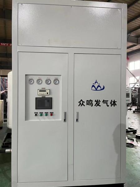 Quality Skid-Mounted N2 Gas Generator WGNG-01 for Easy Installation and in Industrial for sale
