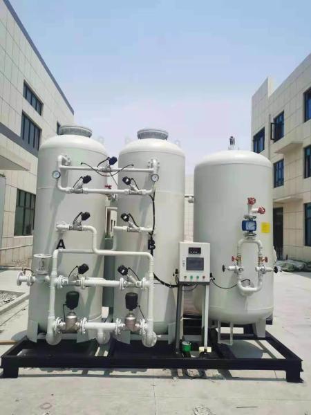 Quality Industrial Nitrogen Generators - 95 to 99.999% Purity for sale