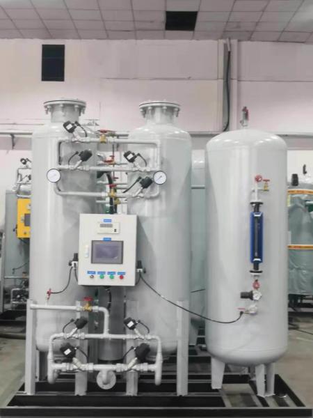 Quality Industrial Nitrogen Generators - 95 to 99.999% Purity for sale