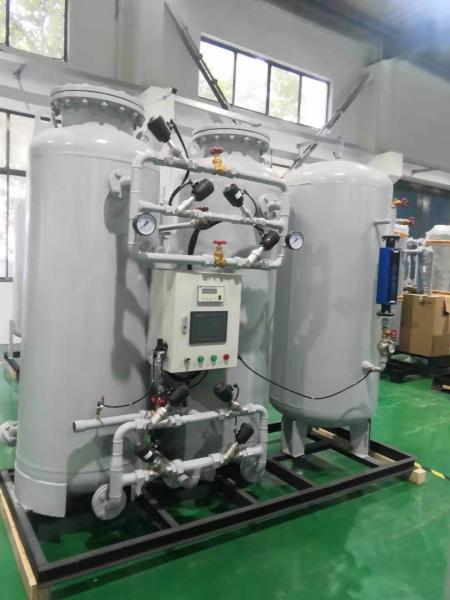 Quality Nitrogen Generators - Advanced Gas Technologies for sale