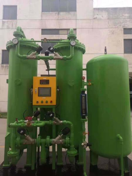 Quality Nitrogen Generators - Advanced Gas Technologies for sale