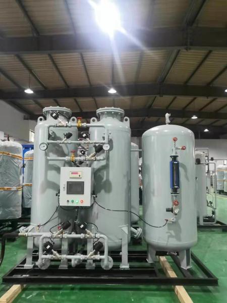 Quality Professional PSA Nitrogen Generator Manufacturers for On-Site Nitrogen for sale
