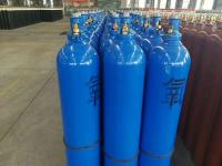 Quality Gas Cylinder Source, Cylinders, Valves and Parts Gas Cylinder Empty for sale