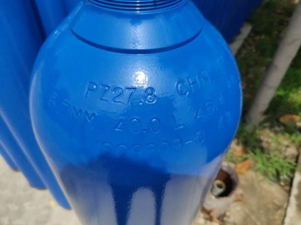 Quality Gas Cylinder Source, Cylinders, Valves and Parts Gas Cylinder Empty for sale
