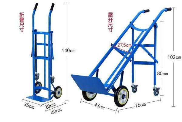 Quality Gas Cylinder Storage Racks, Stands, Hand Trucks for sale