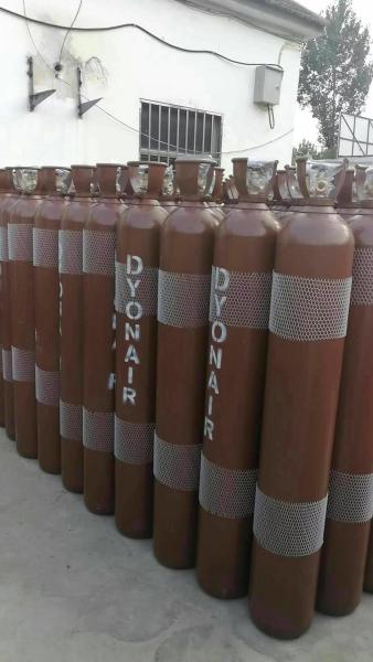 Quality Compressed Gas Cylinders for Welding for sale