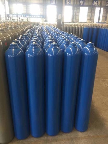 Quality Compressed Gas Cylinders for Welding for sale