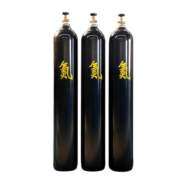 Quality Helium Gas Cylinder, Balloon Helium Cylinder, Steel Helium Cylinder for sale