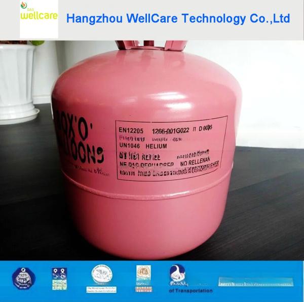Quality Small Helium Tank, Industrial Helium Tank, Inflatable Helium Balloon for sale