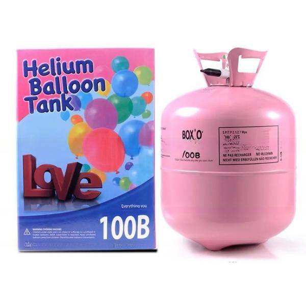 Quality Small Helium Tank, Industrial Helium Tank, Inflatable Helium Balloon for sale