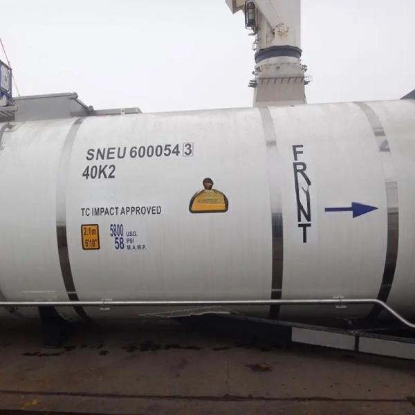 Quality Un T3 Fire Heating 20FT ISO Tank Container for Bitumen Transportation for sale