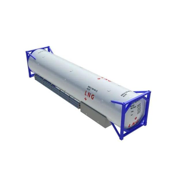 Quality ISO Tank for Sale Australia, ISO Tank for Sale in UAE, ISO Tank for Sale Nz for sale