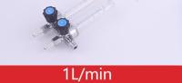 Quality Medical Hospital Equipment Pressure Gauge Medical Oxygen Flowmeter for sale