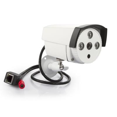 中国 白いビデオ押し 1080P ネットワークの無線カメラ IR の弾丸のカメラ 販売のため