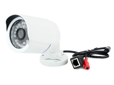 Cina La mini macchina fotografica bassa all'aperto del IP di lux di 2MP il P2P 4mm, si appanna la macchina fotografica impermeabile del IP della pallottola in vendita
