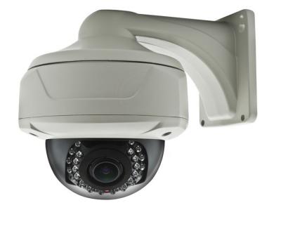 Cina Videocamera di sicurezza resistente alle intemperie di lux del mp di FHD 2 della macchina fotografica bassa infrarossa del IP con visione notturna in vendita