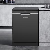 China Dishwasher for sale