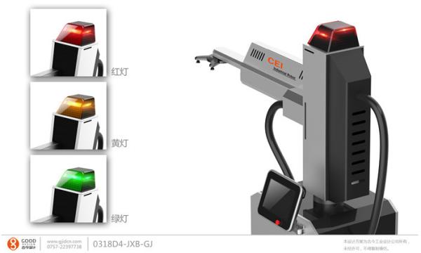 Custom High Speed Small Industrial Robots Adjustable 500mm Working Stroke
