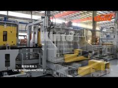 refrigerator door shell  forming line（cnc bending)