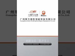 carton box packaging