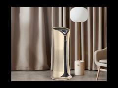 air purifier