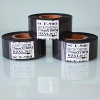 China Coding machine ribbon 20 35 25 30mm * 100m coding tape heat transfer printing ribbon for sale