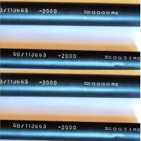 China PE plastic pipe double wheel mechanical ink jet code meter printer meter typewriter for sale