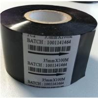 China Wholesale hot date coding foil/hot coding foil/ hot stamping foil for sale