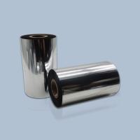 China ECHO168 WAX TYPE Width 110mm length 450m WAX TTR RIBBON for barcode printer for sale