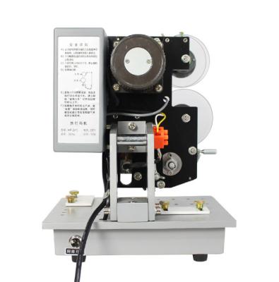 China H-241B Hot Foil Stamp Coder/Code Printing Machine/Hot Stamp Ribbon Printer for sale