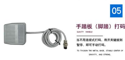 China H-241B Hot Foil Stamp Coder/Code Printing Machine/Hot Stamp Ribbon Printer for sale