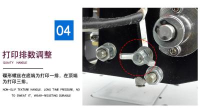 China H-241B Hot Foil Stamp Coder/Code Printing Machine/Hot Stamp Ribbon Printer for sale