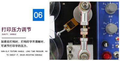 China H-241B Hot Foil Stamp Coder/Code Printing Machine/Hot Stamp Ribbon Printer for sale