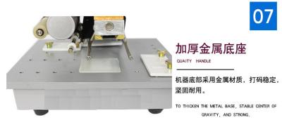 China H-241B Hot Foil Stamp Coder/Code Printing Machine/Hot Stamp Ribbon Printer for sale