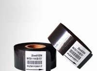 China Black 25mm width 120M batch coding machine ribbon hot stamping foil for sale
