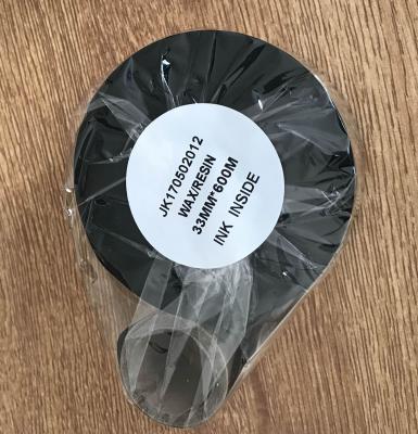 China Fecha/código de barras/número de lote/fecha de producción cinta de sello caliente de 55 mm*500 m para sobreimpresora de transferencia térmica en venta