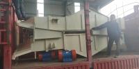 China Good quality 1-5 Layers Starch linear vibrating screen/ linear vibrating separator for sale