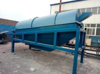 China Good Quality  single layer linear vibrating screen multi-layer grading machine for sale