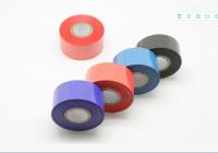 China Hot Coding Ribbon foil for Leather Measuring Machines for sale
