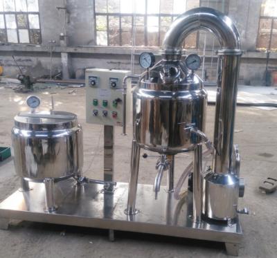 China High capacity honey processing plant/honey filter equipment for sale for sale