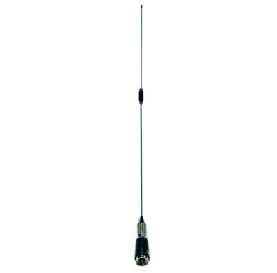 China 500,600,700MHz Mobile Antennas for sale