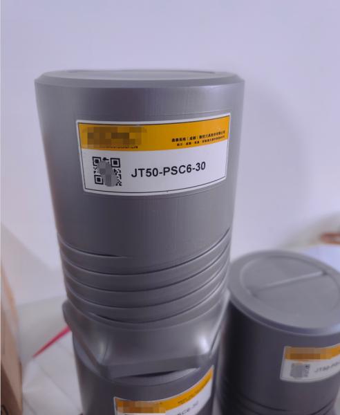 Quality High-Rigidity Short Overhang Polygon Tool Holder with Through-Coolant for CNC for sale