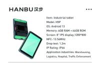 China Android 13 Industrial Handheld Tablet 8 Inch 6GB RAM 64GB ROM IP66 Rugged GPS for sale