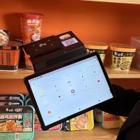 China 11 Inch POS Touch Screen 4 Core CPU Payment Terminal for Retail Store with 80mm Printer for sale