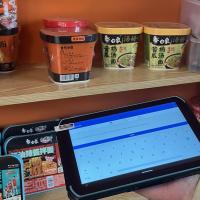 China 8 Inch Industrial Tablet 6GB RAM 64GB ROM Shockproof Waterproof IP66 Android 13 for sale
