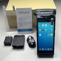 Quality 64 Bit 2.0GHz Portable UHF RFID Reader Industrial RFID Mobile Reader Waterproof for sale